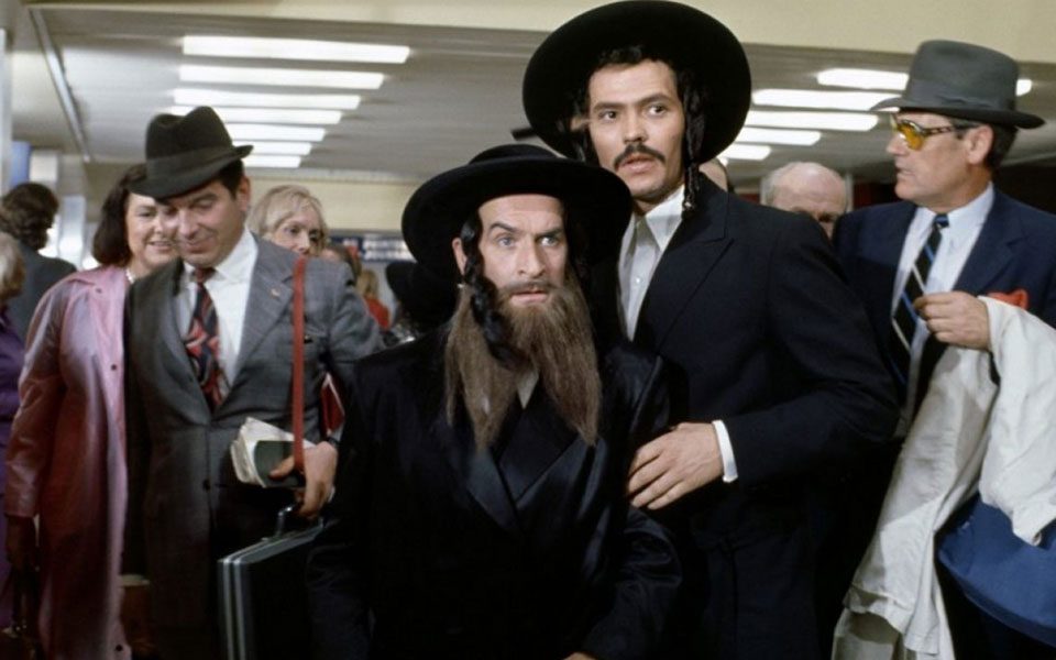 Les aventures de Rabbi Jacob - Cinéma | Estuaire Hebdo Saint-Nazaire