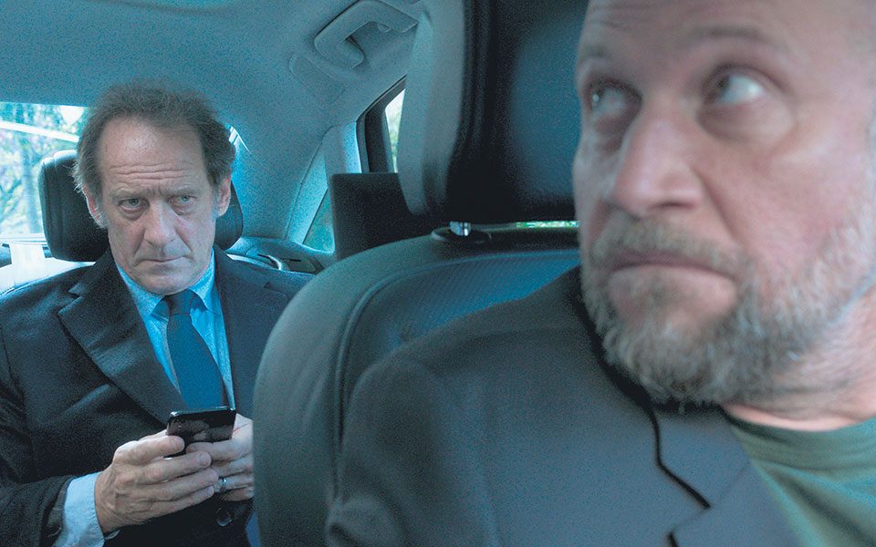 Mon cousin - Cinéma | Estuaire Hebdo Saint-Nazaire