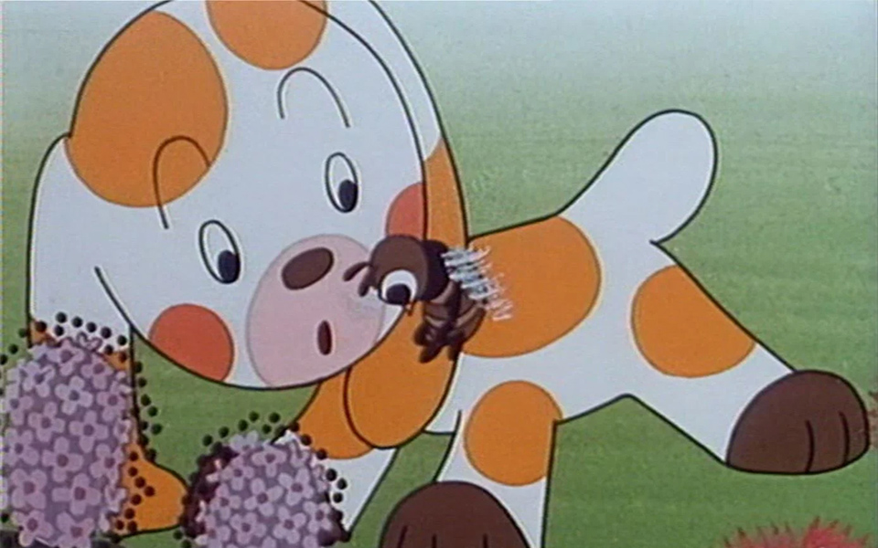 Poupi - Cinéma | Estuaire Hebdo Saint-Nazaire